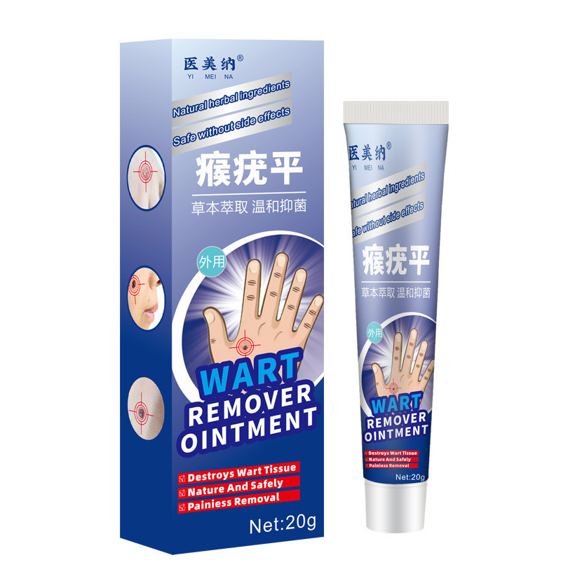 Wart Pink Wart Cream Filamentous Grain Neck Wart Cream Antibacterial ...