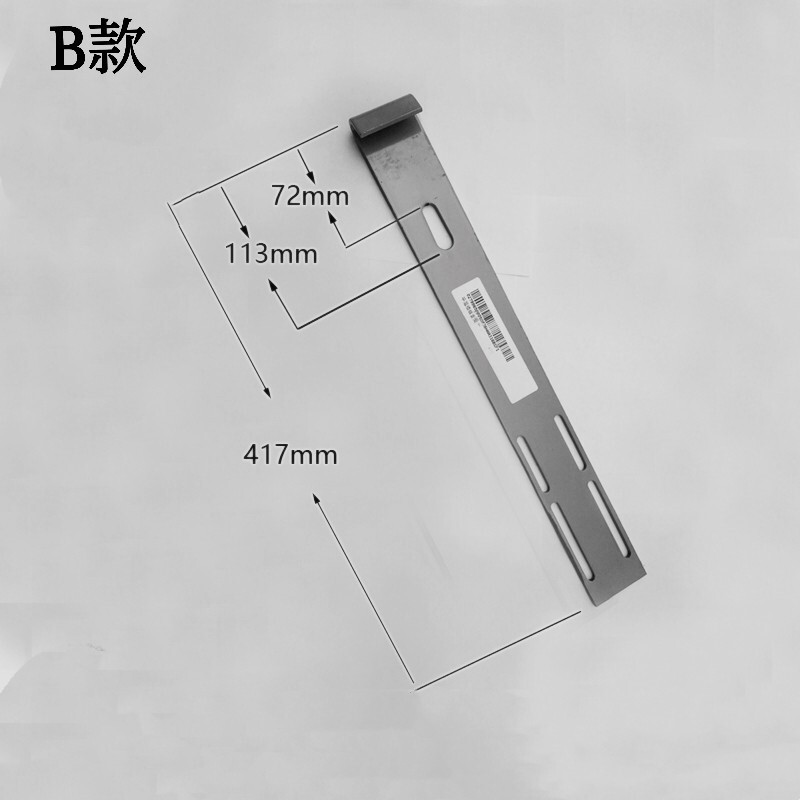 Otis Mechanical and Electrical HO6000 Otis Flat Magnetic Strip Sensor ...