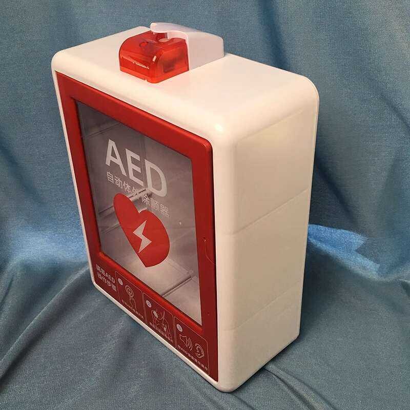 efibrillator Placement Wall Mounted Kit AED Outer Box Uoxing Alarm AED ...