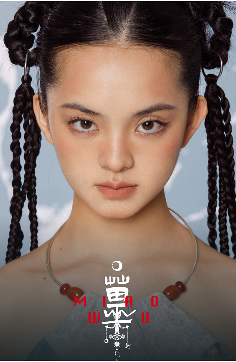 New Girlcult Miao Wu Series Blusher Multi-Functional Cream Emotional Blush | Shopee Philippines