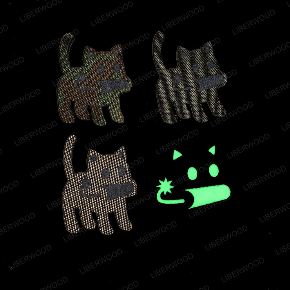Funny Camo Cat Bite Bomb Reflective Patch Glow In The Dark Tactical ...