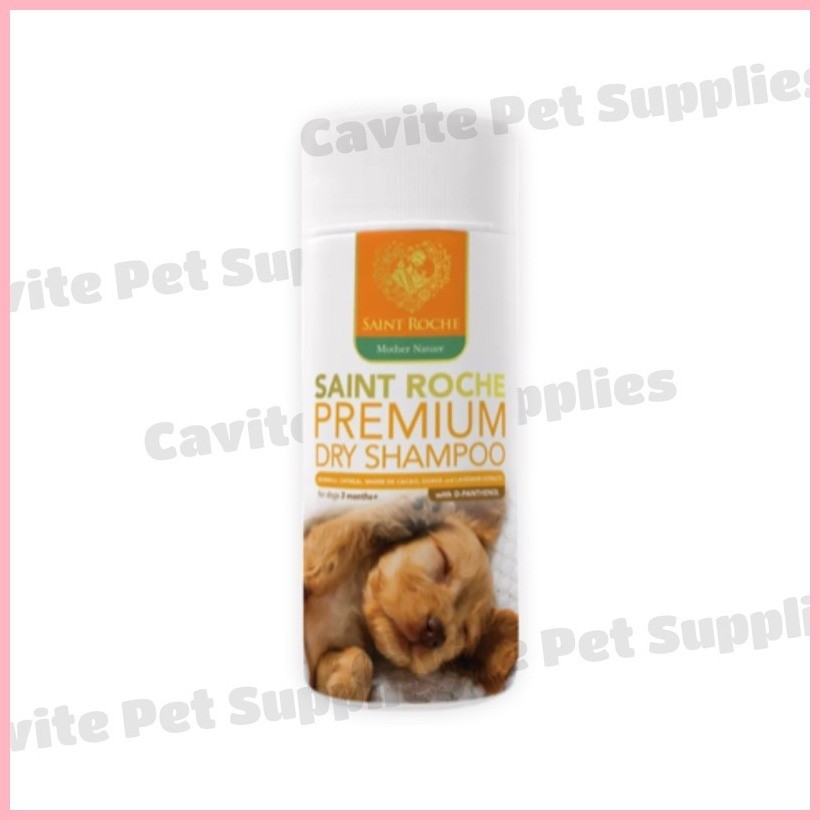 SAINT ROCHE PREMIUM DOG DRY SHAMPOO Powder St Roche St. | Shopee ...