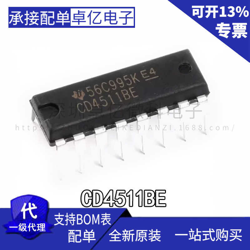 Original direct insertion CD4511BE DIP-16 4000 series CMOS logic device chip | Shopee Philippines