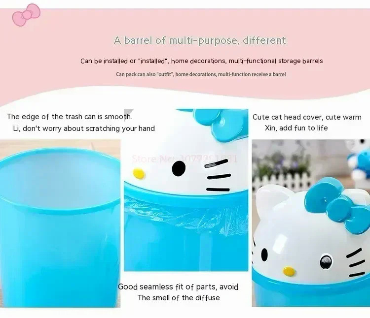 New Cute Hello Kitty Dustbin Trash Can Rubbish Bin Garbage Binsanrio ...