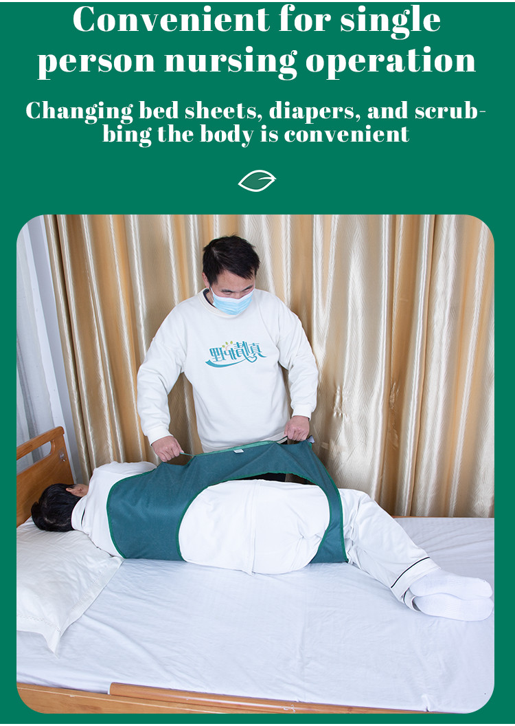 Bed Ridden Equipment Angkat Orang Sakit Pesakit Stroke Turn Over ...