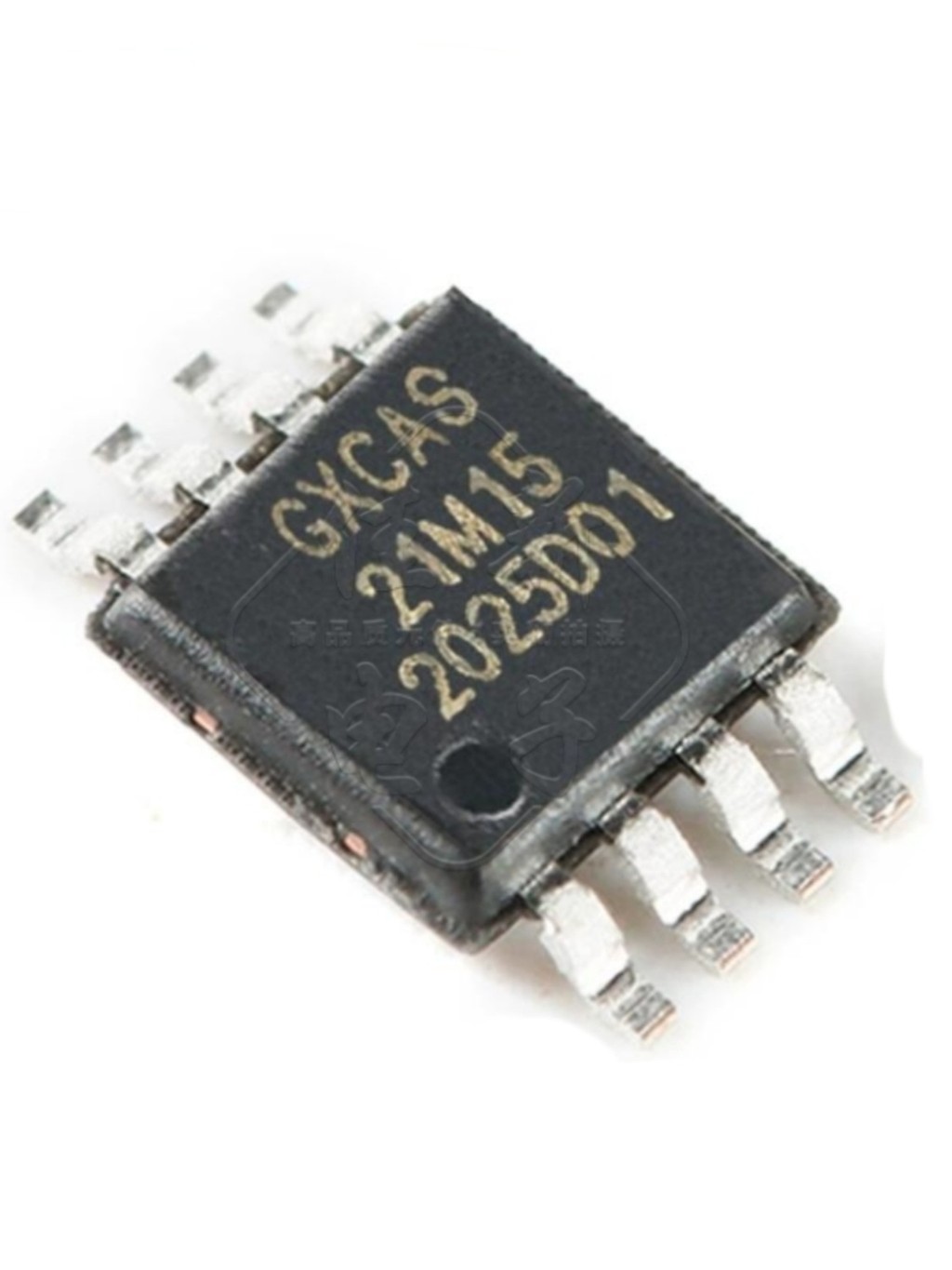 Original GX21M15U (GX75B) TSSOP-8 digital temperature sensor chip with ...