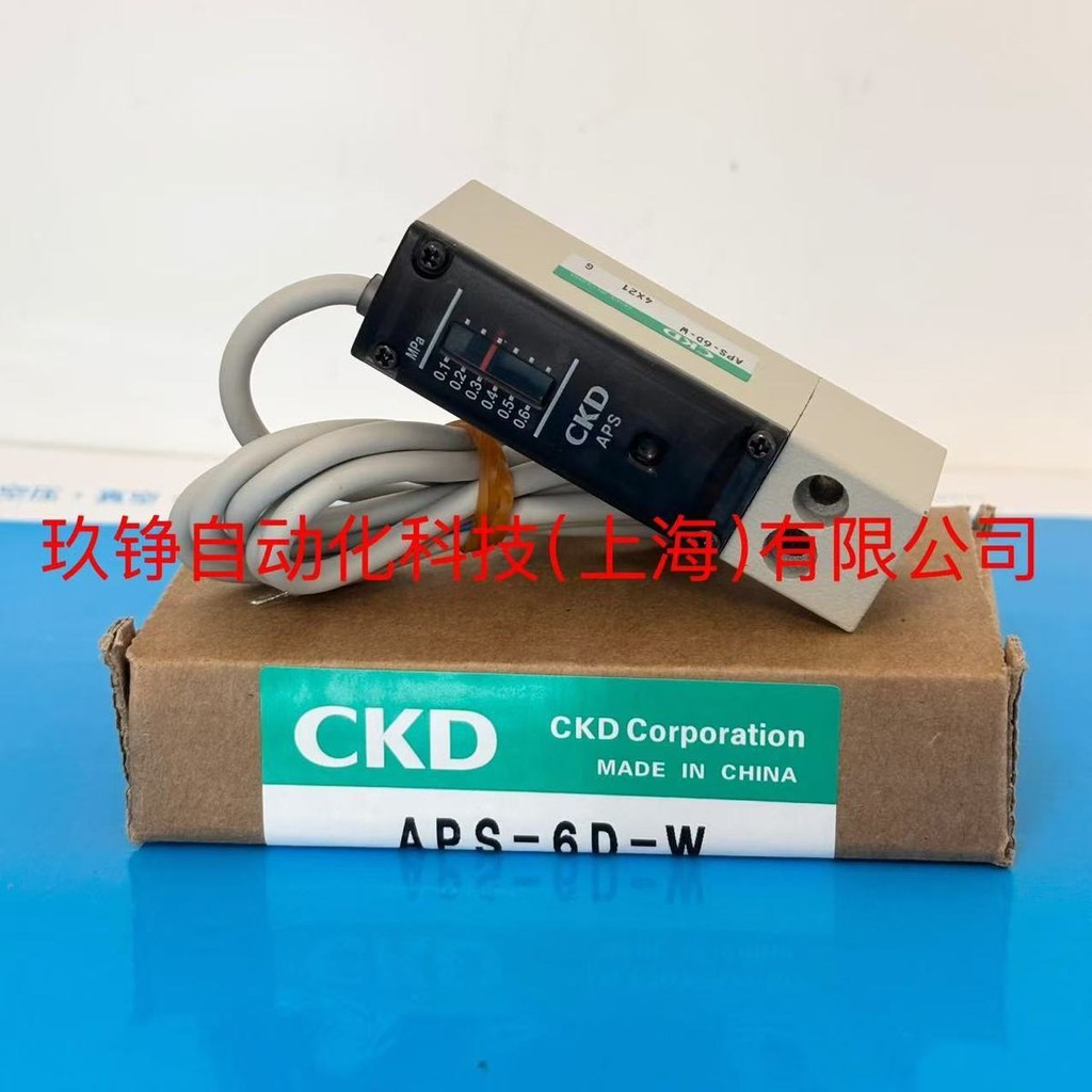 Original CKD pressure switch APS-6D-W | Shopee Philippines
