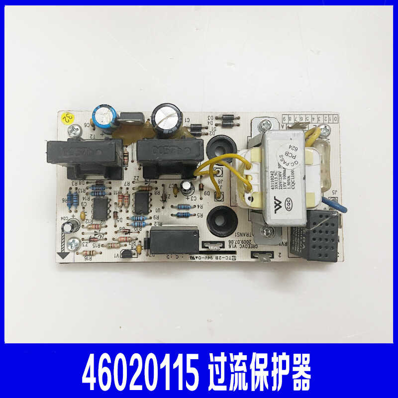 Suitable for Gree air conditioning outdoor unit motherboard GRBHQ 10.3A ...