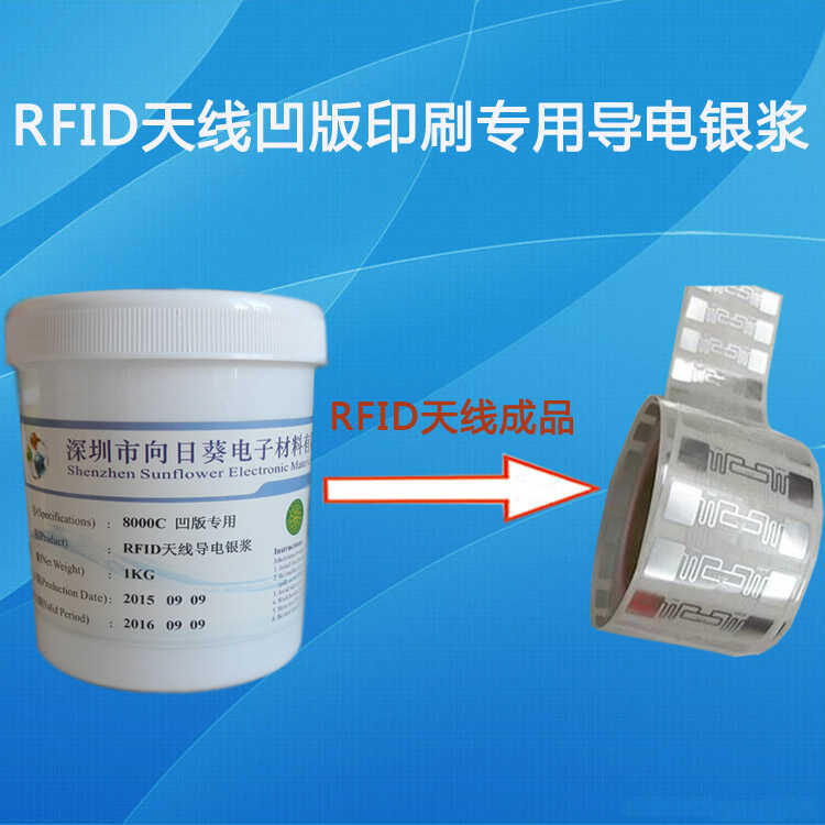 8000C ultra-fine conductive silver paste ink gravure printing with low ...