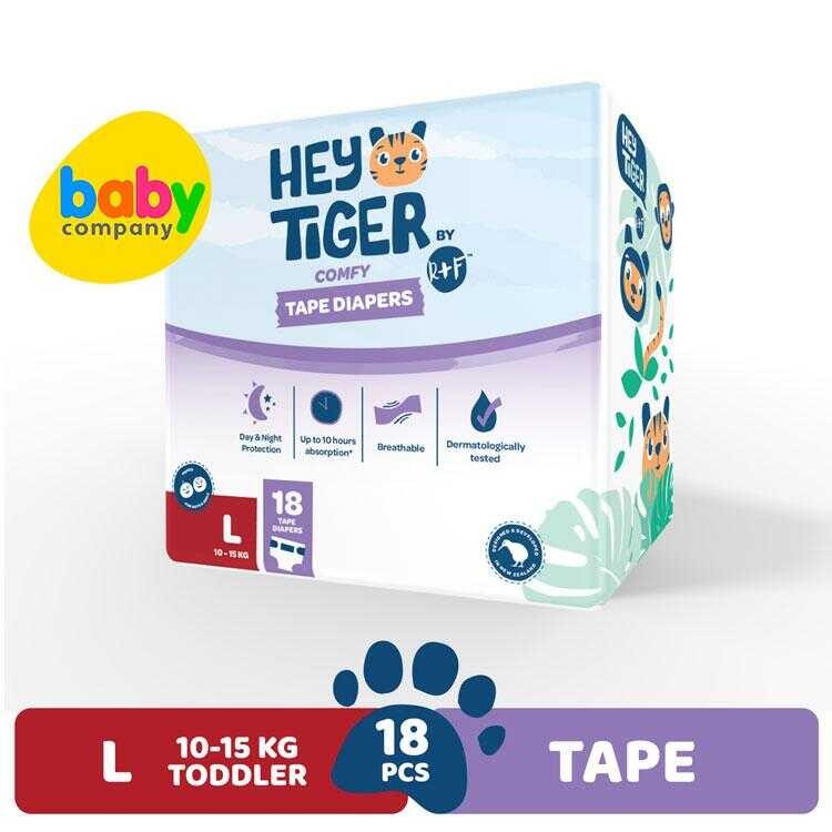 Hey Tiger Comfy Tape Diapers Convenience Pack - Large, 18 pads 6c0 ...