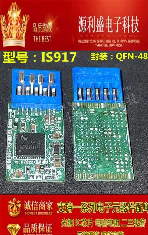 IS917 QFN48 good USB flash drive control DIY USB3.0 dual pin PCB ...