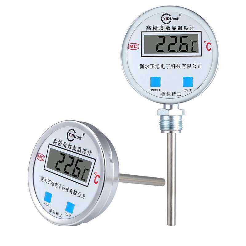 Stainless steel electronic water temperature sensor reactor digital ...