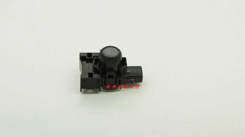 Suitable For Toyota Corolla Reverse Radar Escape Cover 89341 02030 ...