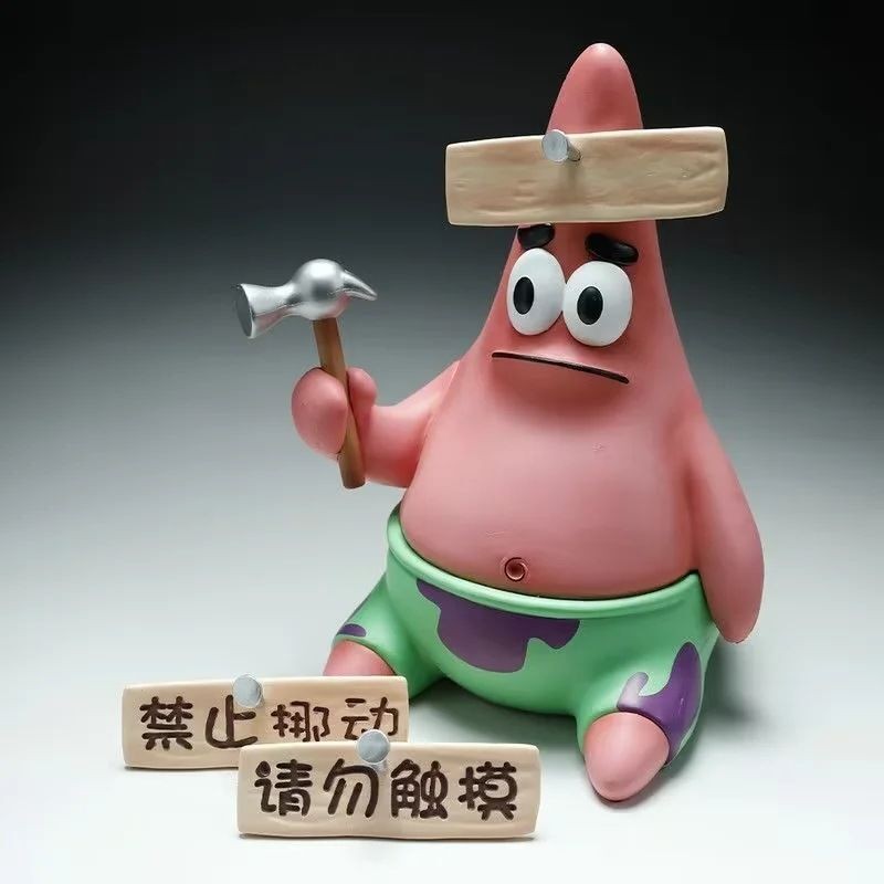 49 Spongebob Squarepants Big Star Hammer Warning Sign Car Ornament ...