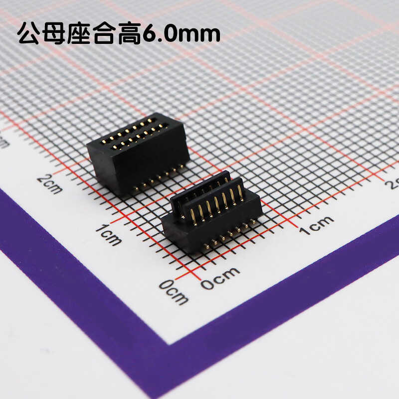 14 pin dual slot board to board connector with a height of 6mm and a ...