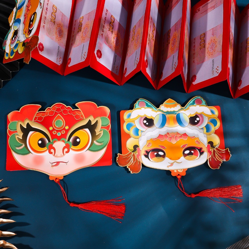 Foldable 2025 Snake Year Red Envelope - Joyful Multi Layer Angpao ...
