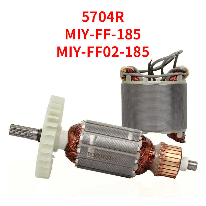 Rotor Armature Para Sa 5704R 9 Teeth Electric Circular Saw Armature ...