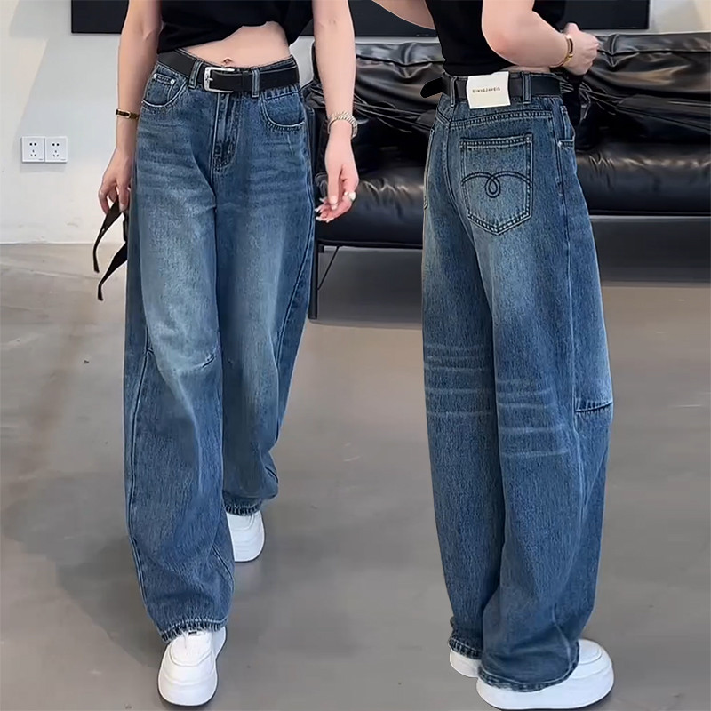 C&M Women's Autumn Winter 2024 New Plus Size Machete Pants Thick Wide Leg Jeans | Shopee Philippines