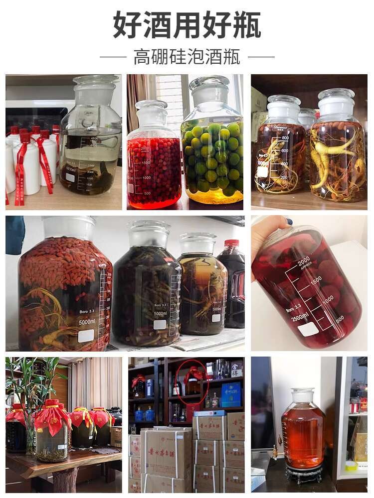 Makapal bote ng alak may faucet, mataas dulo berdeng plum bayberry wine ...