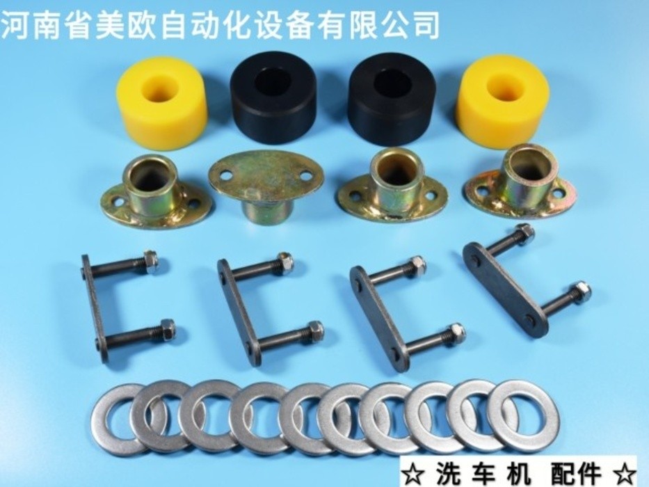 Full automatic computer accessories Risen car wash machine track cart ...