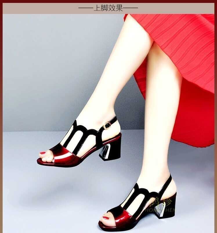 * Huilm, S A May Taas 5 Cm Mataas Kalidad Malambot Sandali Ng Katad ...