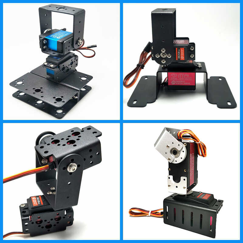 2D gimbal, 2-degree-of-freedom servo gimbal bracket base, programming ...