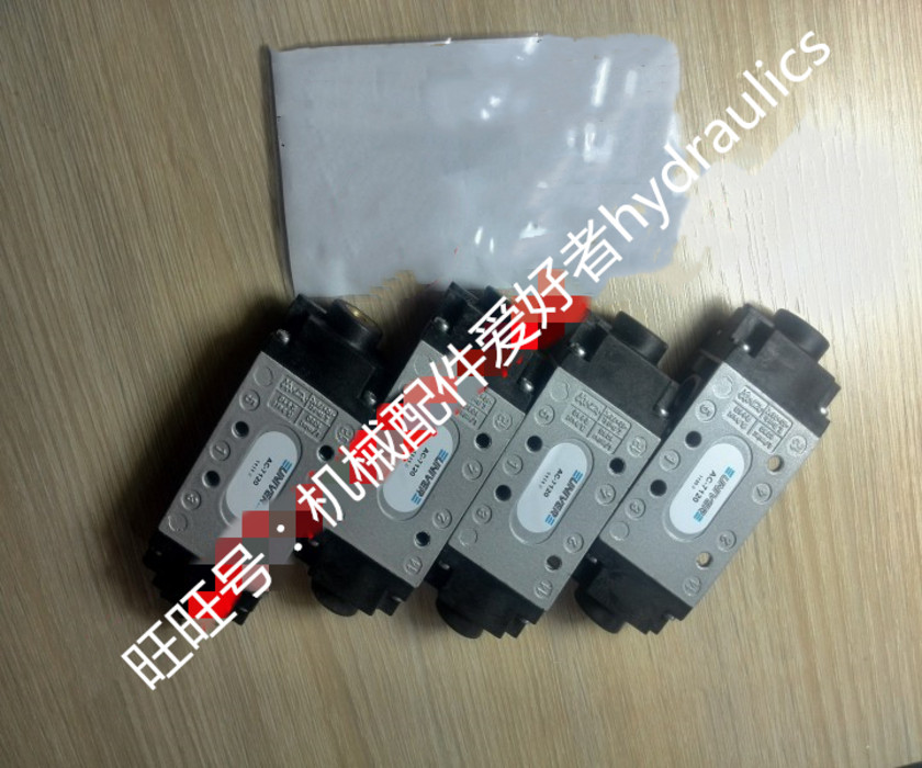 Original imported air control valve AC-8100 Italian UNIVER solenoid ...
