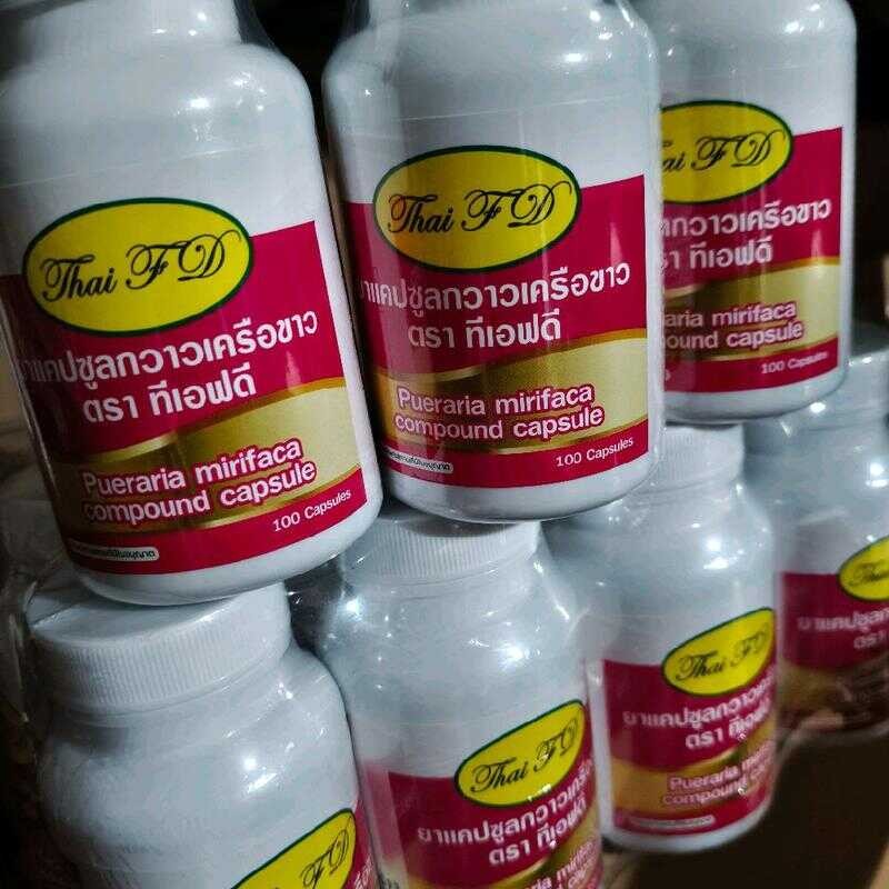 ORIGINAL THAI FD BATTLE CAPS RED Supplement E09 | Shopee Philippines