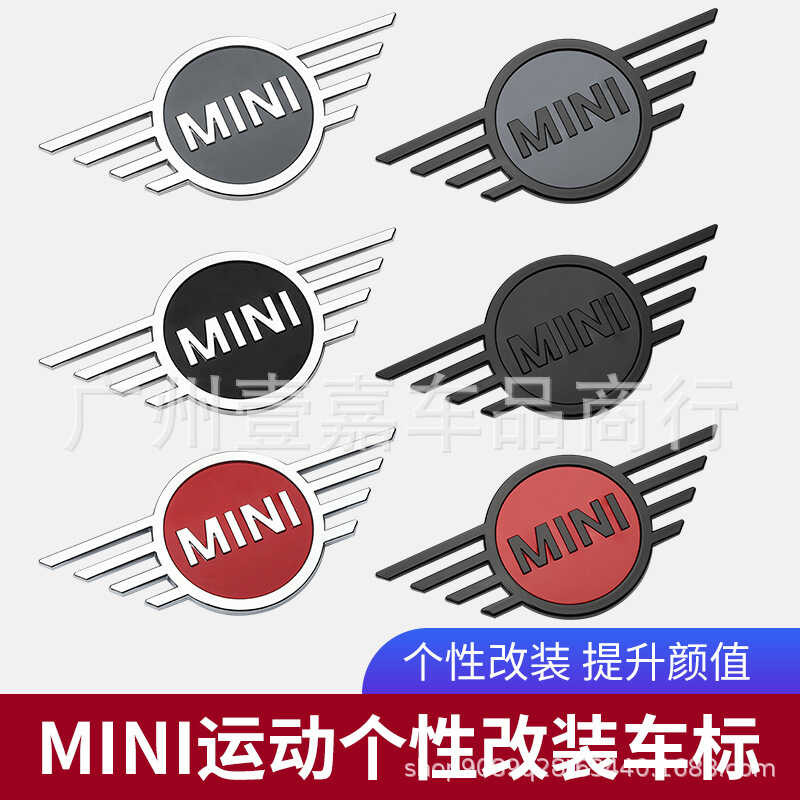 Db Fits For The New F54 F55 F56f60 Engine Hood Sticker And Back Car ...