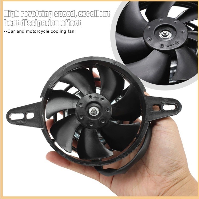 Motorcycle Cooling Fan Motorcycle Radiator Fan Oil Cooler Fan Universal ...