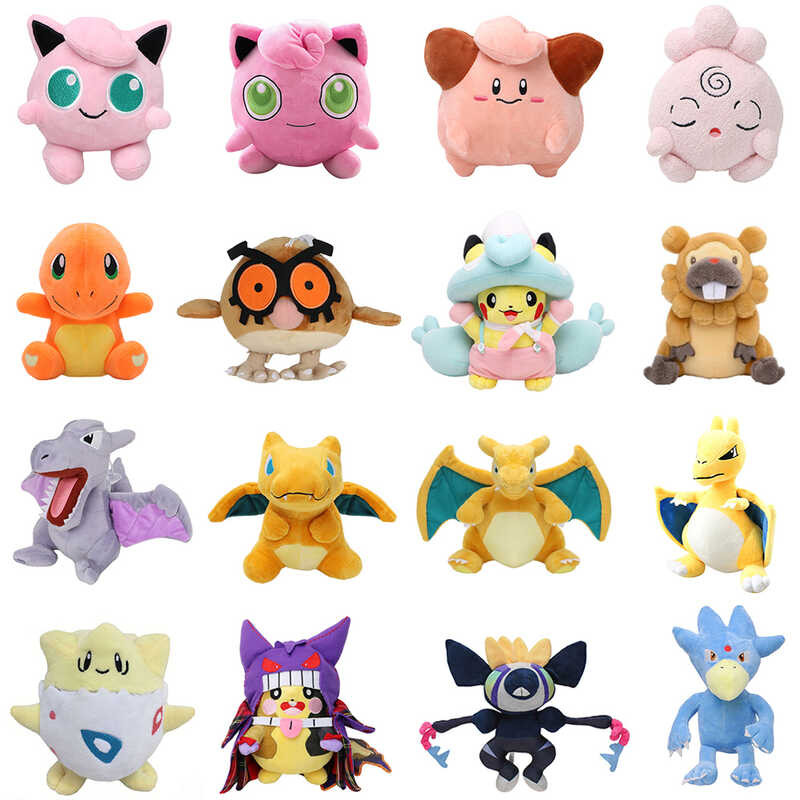 Pikachu ☆ Hoothoot Plush Toy Jigglypuferodactyl Bidoof Kawaii Stuffed ...