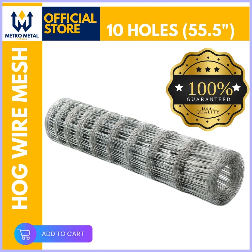 Hog Wire Fence| Pig Wire| Farm Wire| Cattle Wire| Farm Wire | 55" (10 ...