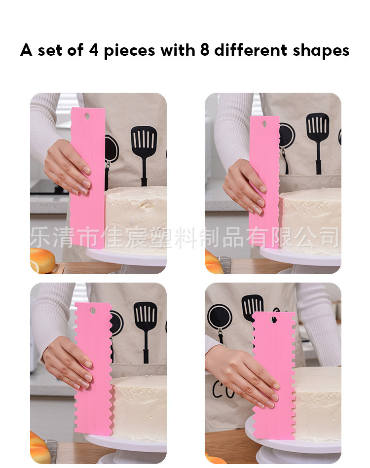4pcs Cake Decorating Comb Cake Scraper Smoother Cream Decorating Pastry ...