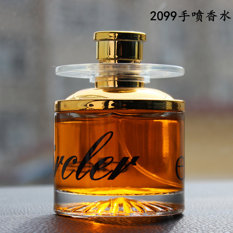 Rotating Hand Spray Perfume Car Perfume Perfume 2099 Car Perfume Car ...