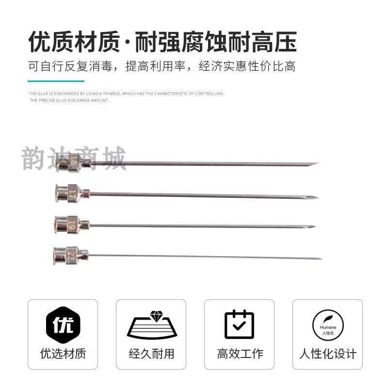 The 13G/25 dispensing experiment was extended through stainless steel ...