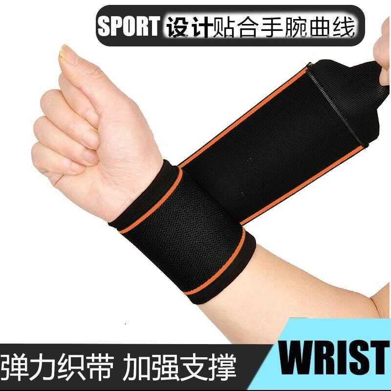 Proteksyon sa baluktot, tenosynovitis tabak pulso, sugat kababaihan ...