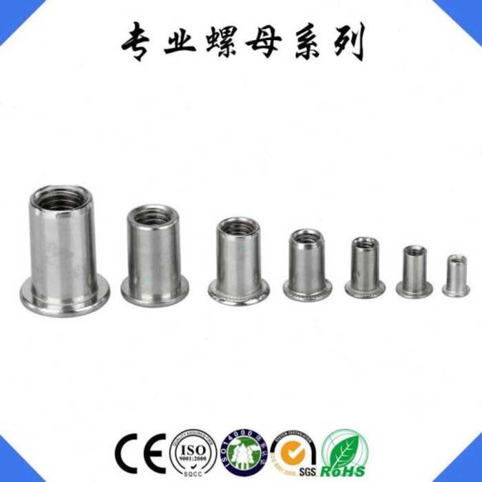 Select countersunk rivet nuts, blind hole rivet nuts, hexagonal pull ...
