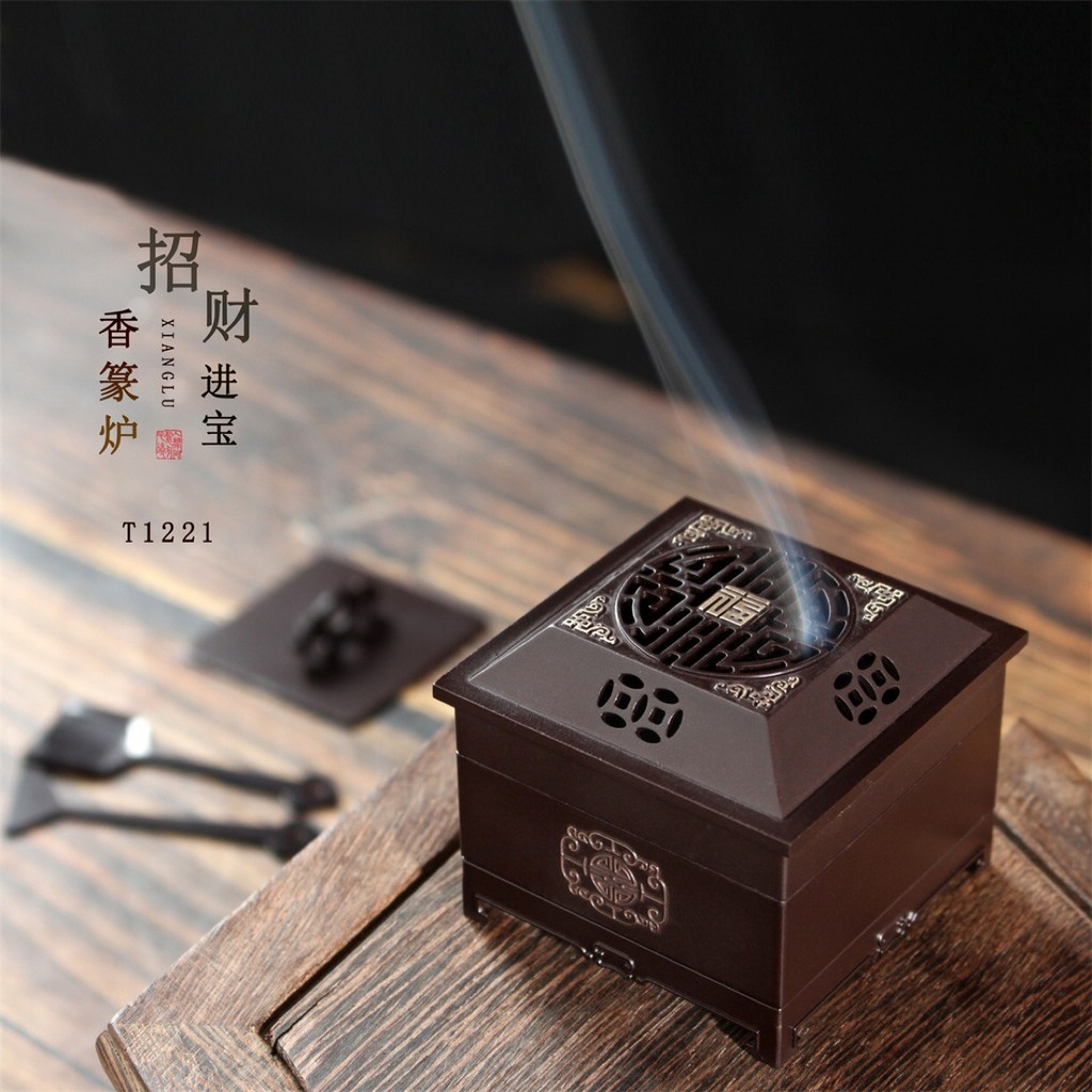 The Complete Set Of The Full Set Of The Xi Character Seal Mock-up Set ...