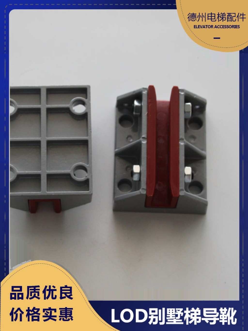 Villa elevator, dining elevator, household elevator, counterweight LOD ...