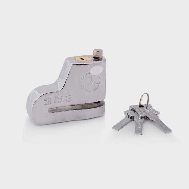 Golden Lock King Motorcycle Lock Disc Brake Lock Mountain Bike Lock ...