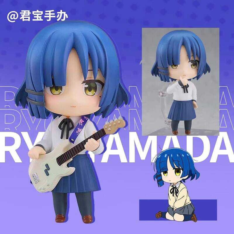 Motherland High-Quality Version GSC Lonely Rock Nendoroid 2243 Ryogo ...