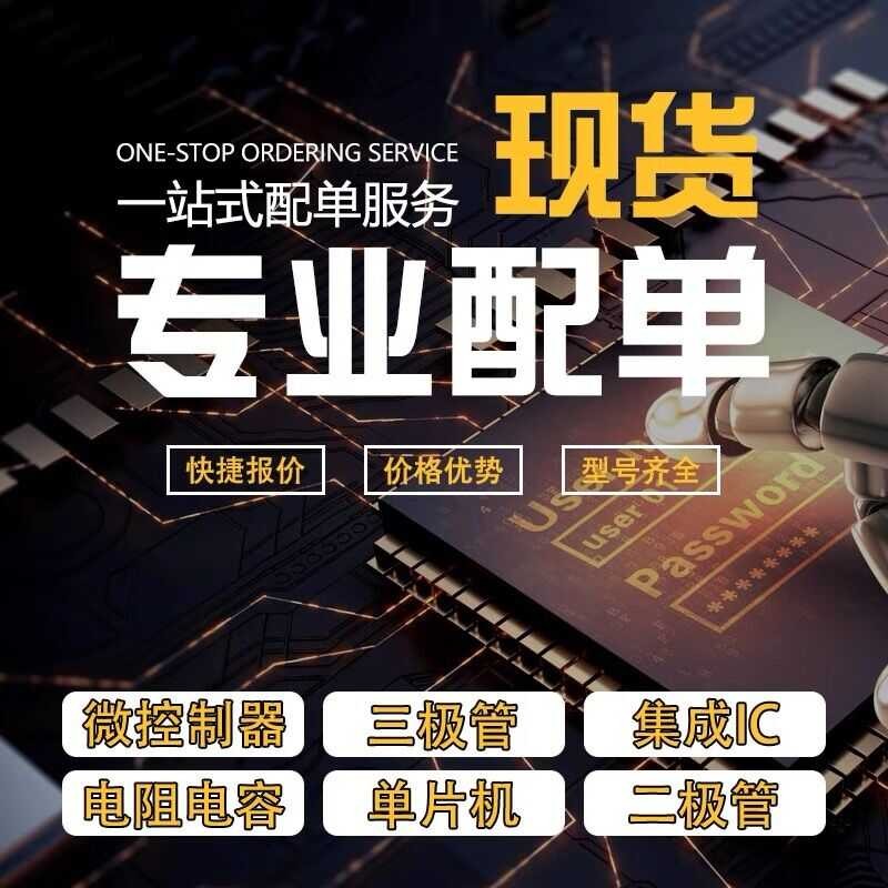 100% 3 New 10Pcs/Lot Electro Chip Ds18b20 To-92 18B20 Chips Temperature ...