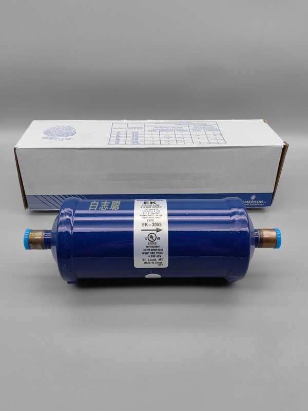 Original Emerson Filter EK-305S 5-point Welding Seam Refrigerator ...