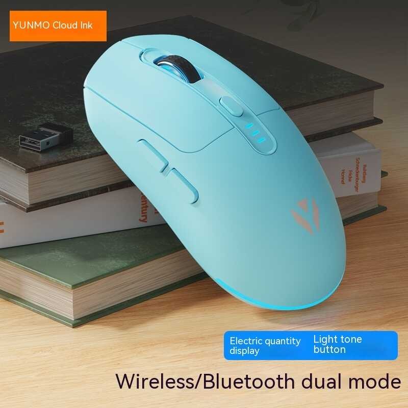 Sr7 Yunmo Wireless Bluetooth Tatlong Mode Lightweight Mouse 8000Dpi ...