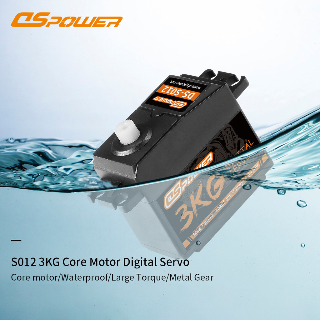 DSpower 3KG Digital Servo Waterproof Servo 4.8~6.0V 5kg Large Torque ...