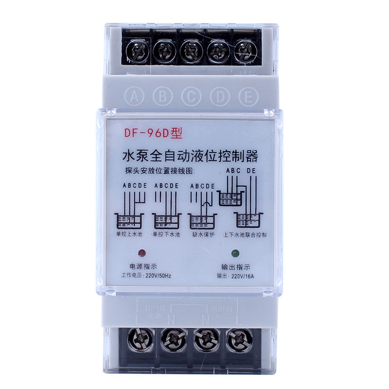Fully automatic water level controller DF-96D liquid level controller water pump water tower ...