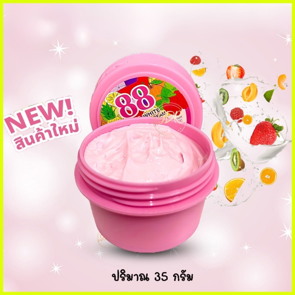 SHOBE KO 88 Total White Underarm Cream ( PINK ) 35grms WITH FREEBIES Body Care Skin Repair ...