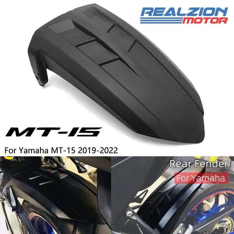 D 1 REALZION Mt15 2021 Motorcycle Rear Fender Tire Wheel Her Mudguard ...