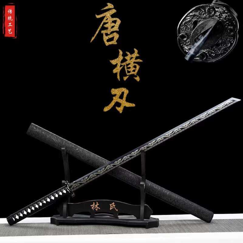 Longquan Tang horizontal sword, embroidered spring sword, integrated ...