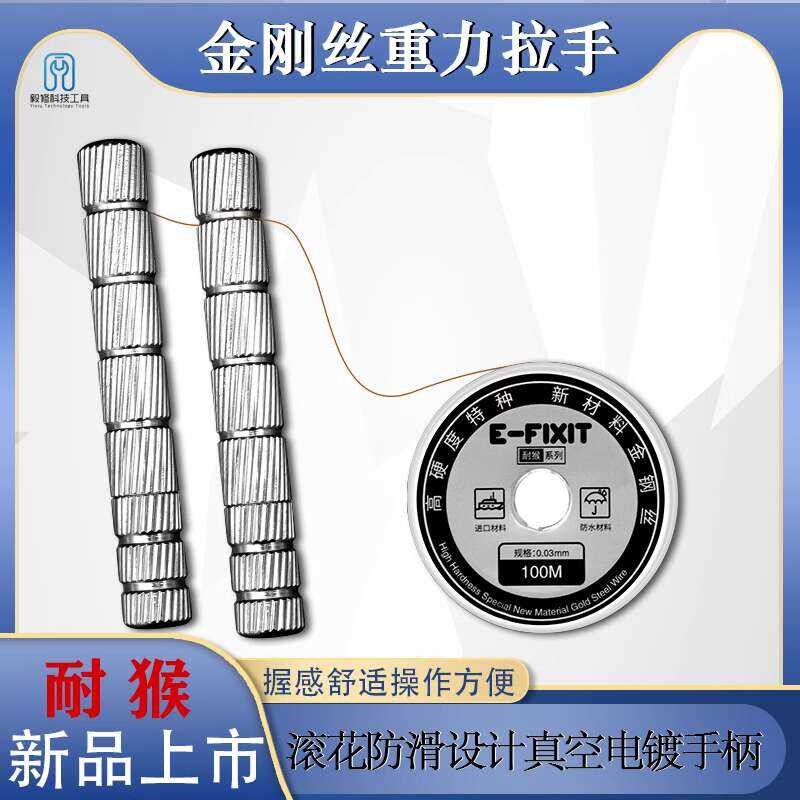 Yixiu High Hardness Gold Phone Motherboard LCD Separation Cutting Open ...